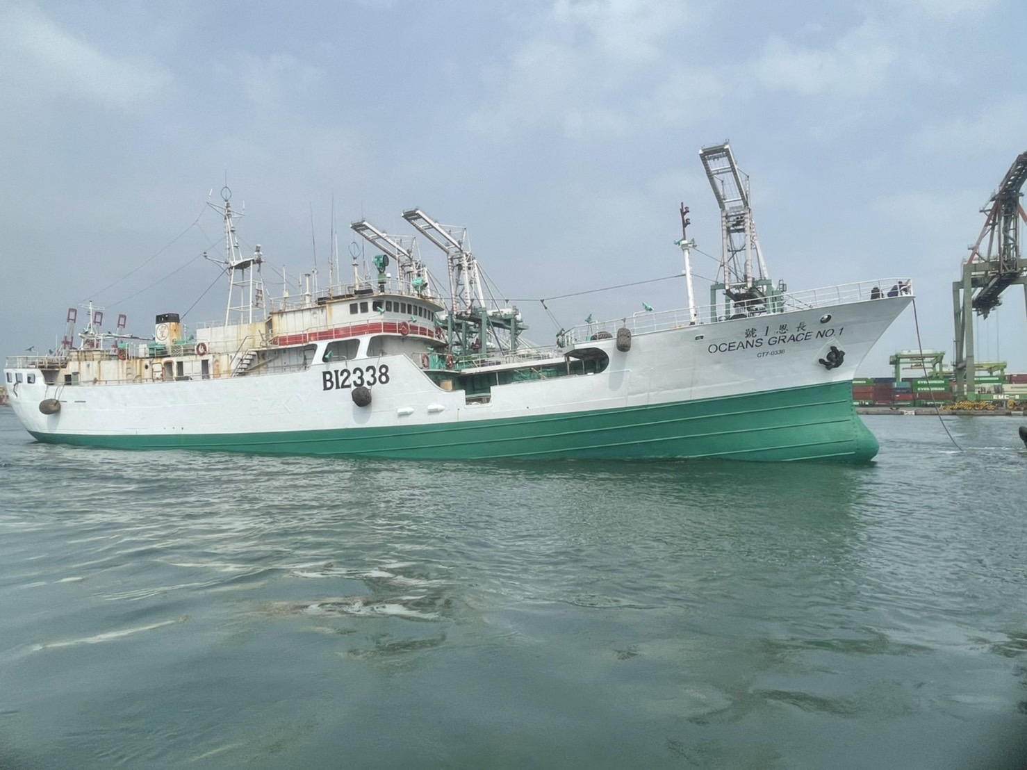 OCEANS GRACE NO.1 (VID: 3935) | Record of Fishing Vessels